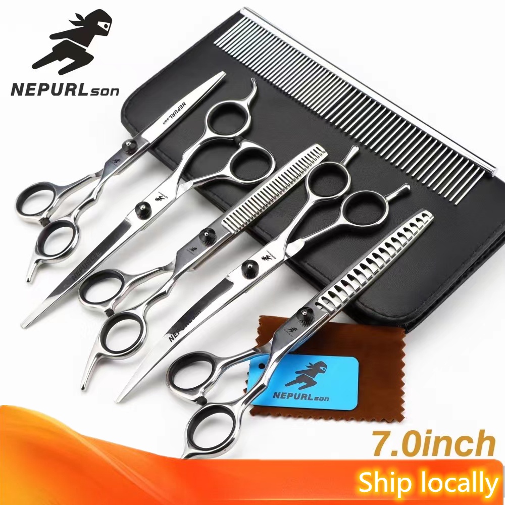 7.0 Inch NEPURLson Black High Screw Handle Pet Grooming Scissor ...