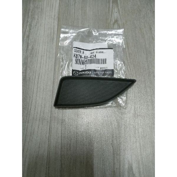 Genuine Mazda CX5 2018-2024, CX8 interior front door opening armrest ...