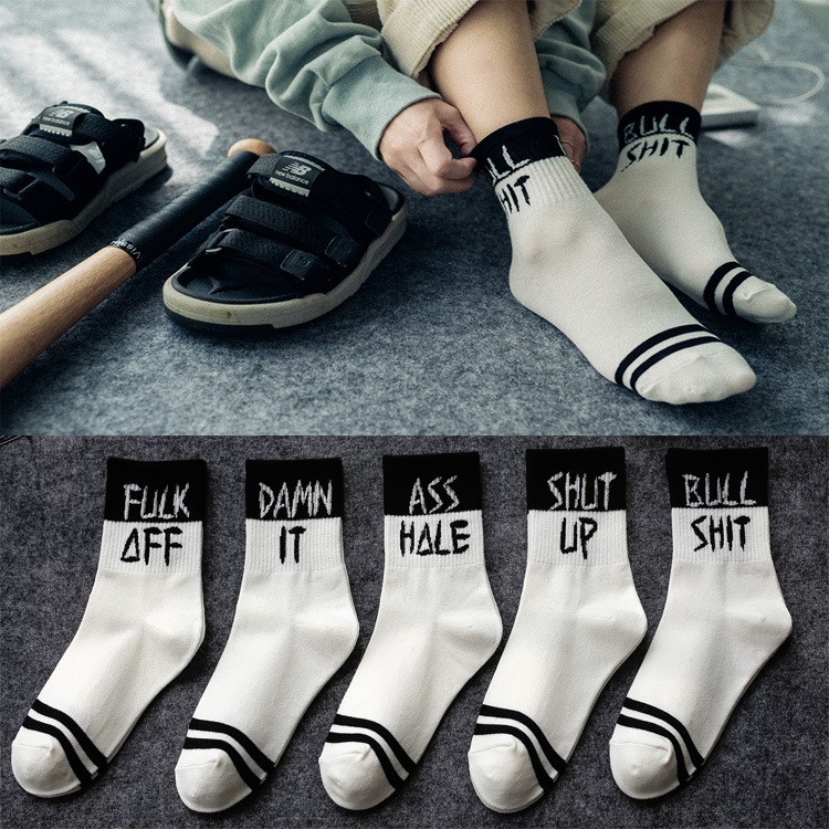 Korean Solid Unisex Pure Cotton Socks Cotton Socks B2 | Shopee Philippines