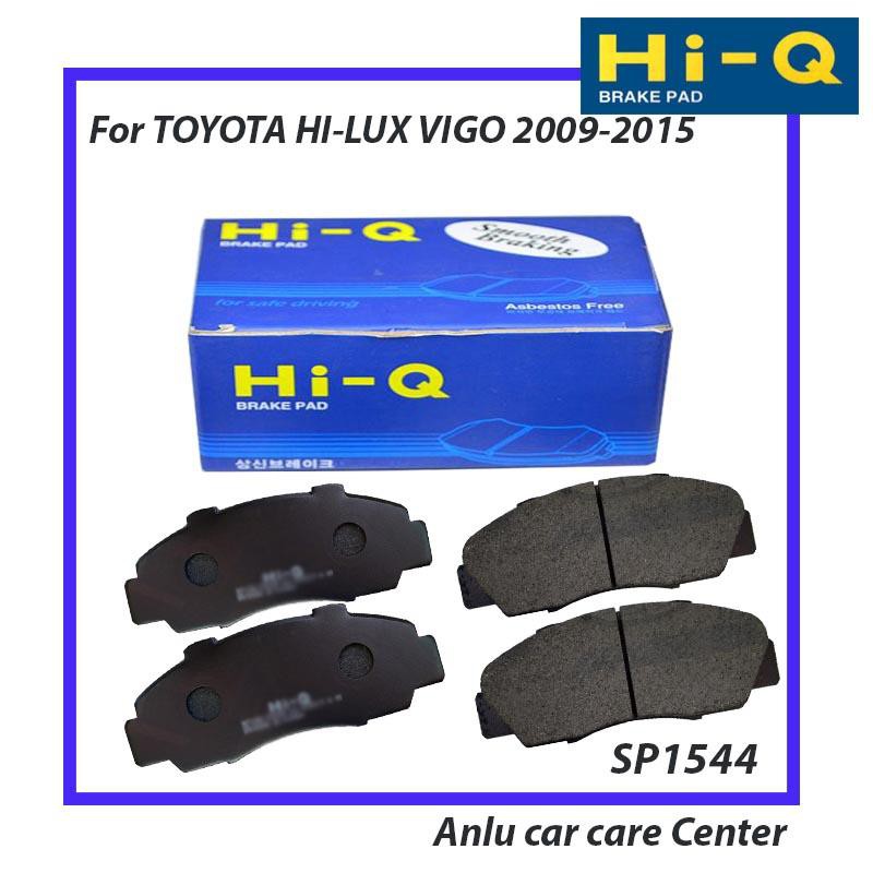 Hi-Q Brake Pads Front For Toyota Hi-Lux Vigo 2009-2015 (SP1544 ...