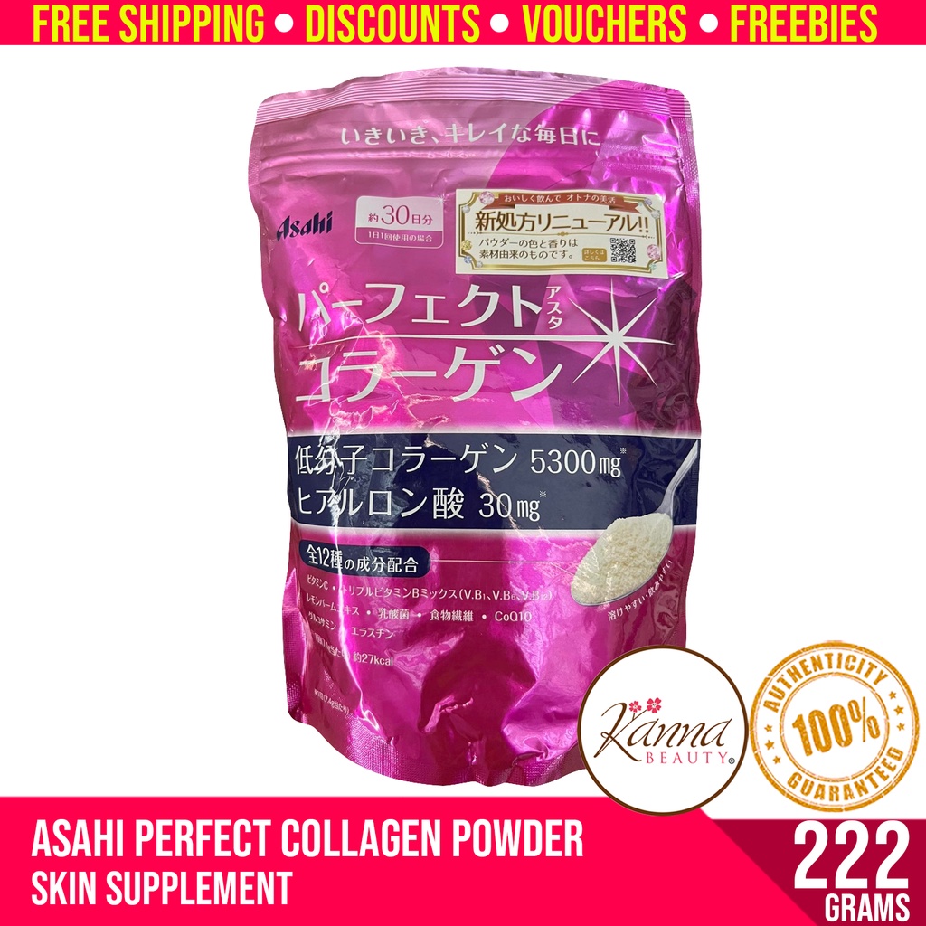 Asahi Japan Perfect Hyaluronic Acid HA& Collagen Powder 225g | Shopee Philippines