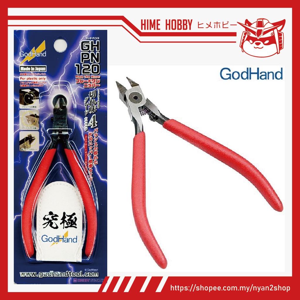 GodHand Blade One Nipper GH-PN-120 for Plastic Models | Shopee Philippines