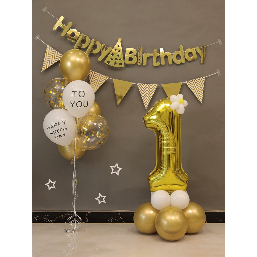 Golden Happy Birthday Party Balloon Column Set Anniversary Baby Shower ...
