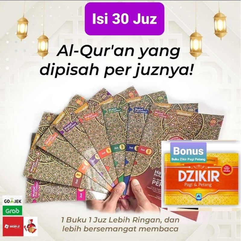 Al-quran Per Juz (30Juz) Latin Translation And Transliteration | Shopee ...