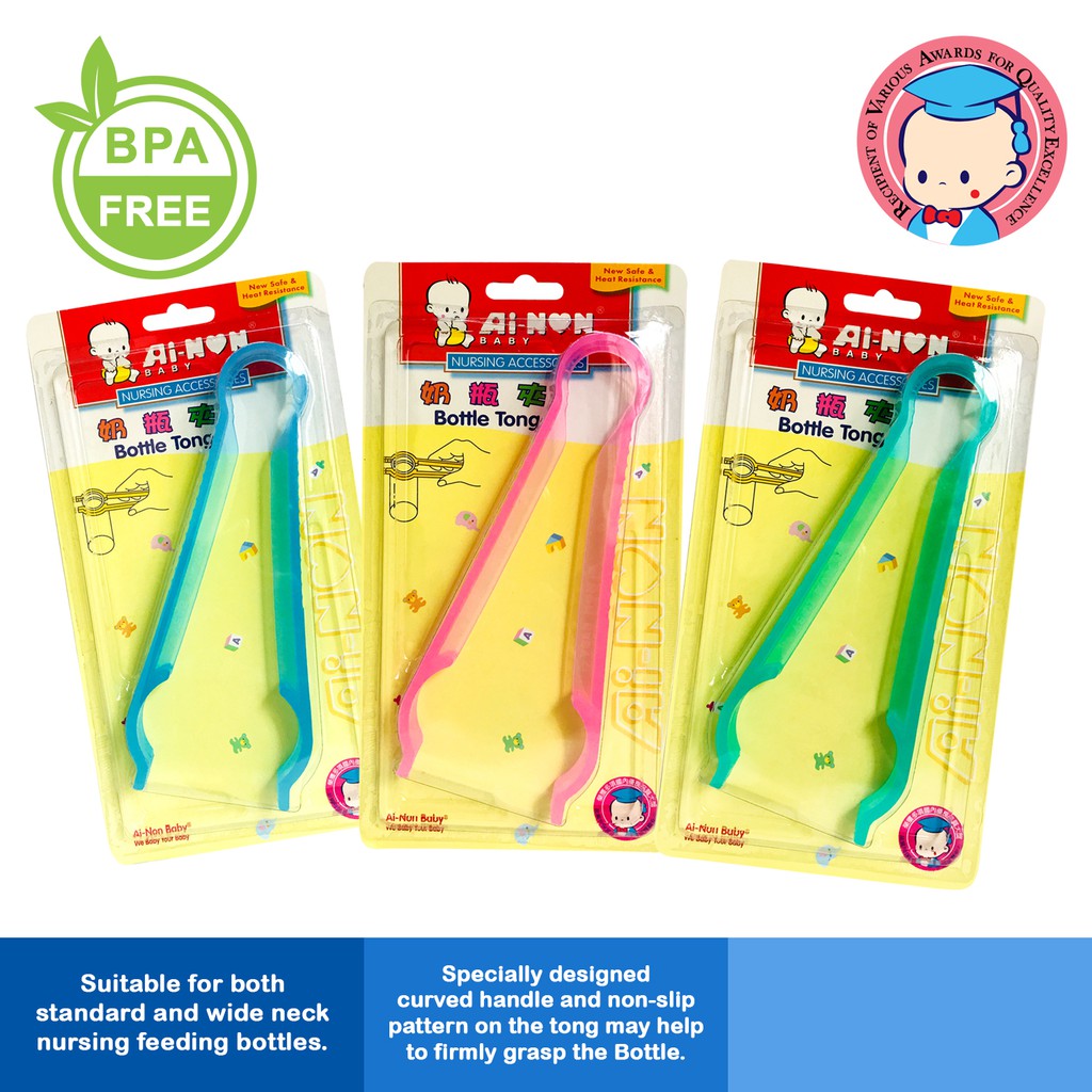 AINON BABY PLASTIC BOTTLE TONG | Shopee Philippines