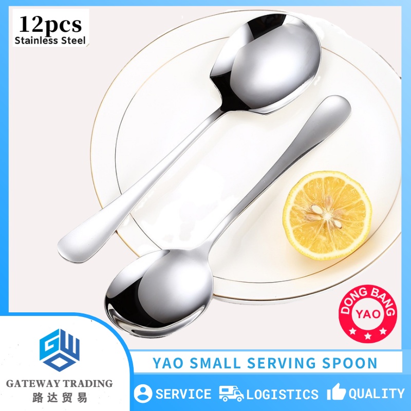 [12pcs] 7966 YAO Small Serving Spoon Stainless Steel High Quality ...