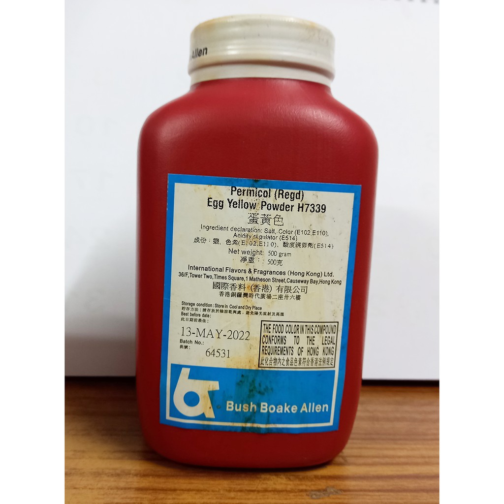 PERMICOL Food Color 500g | Shopee Philippines