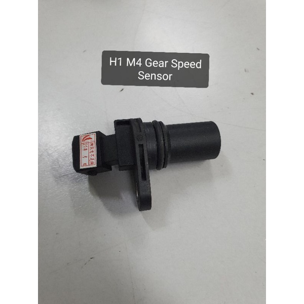 HAVAL H1 M4 GEAR SPEED SENSOR | Shopee Philippines