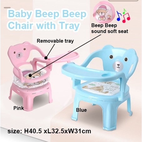 2 in 1 Baby Beep Beep Chair With Tray Fun Table Seat For Kids Children ...
