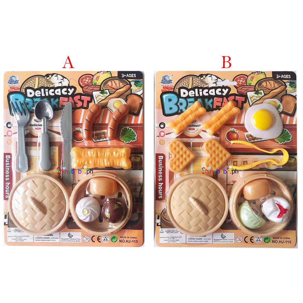 Meal Simulation Steamer Food Toy Children's Educational Play House Toys ...