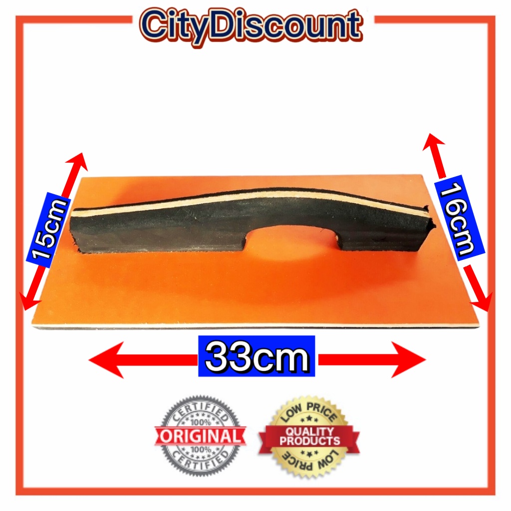 COD PLASTERING TROWEL RODELA/ RUBBER CEMENT TROWEL (RUBBER) | Shopee ...