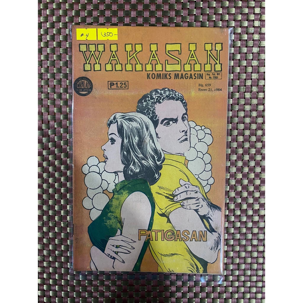 WAKASAN KOMIKS MAGASIN - VINTAGE FILIPINO COMICS | Shopee Philippines