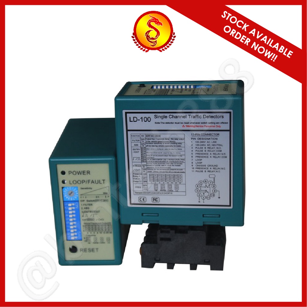 LD-100 Single Channel 100-240V AC Loop Detector for Barrier Gate ...