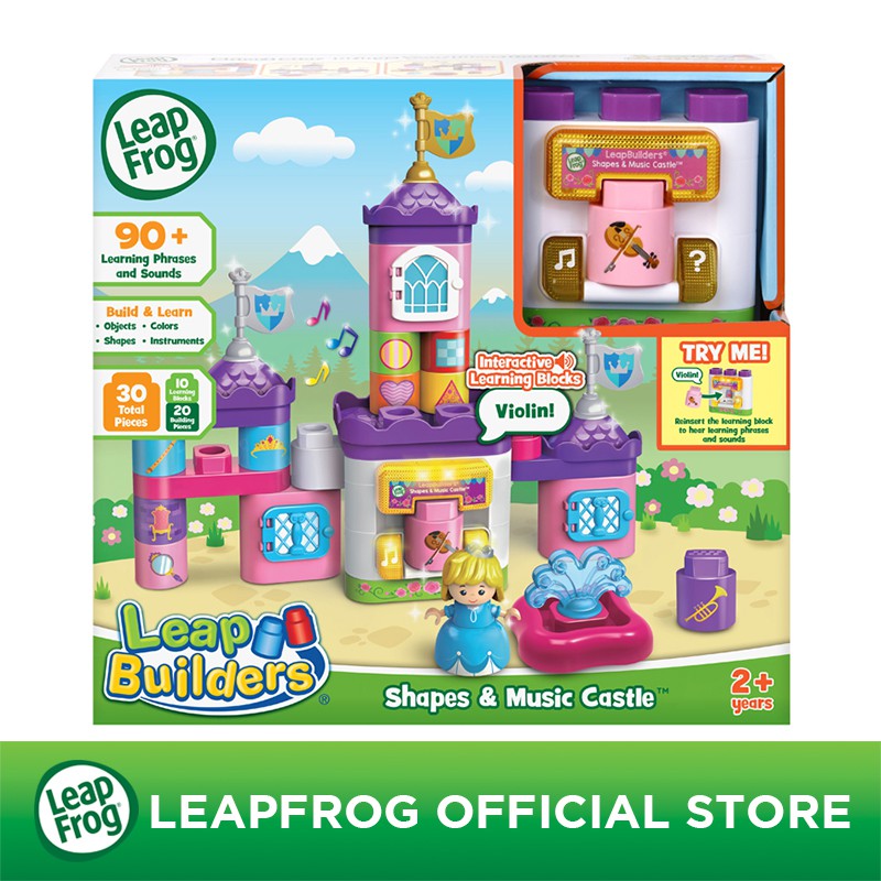 LeapFrog LeapBuilders Block Play- Shapes and Music Castle | Talking ...