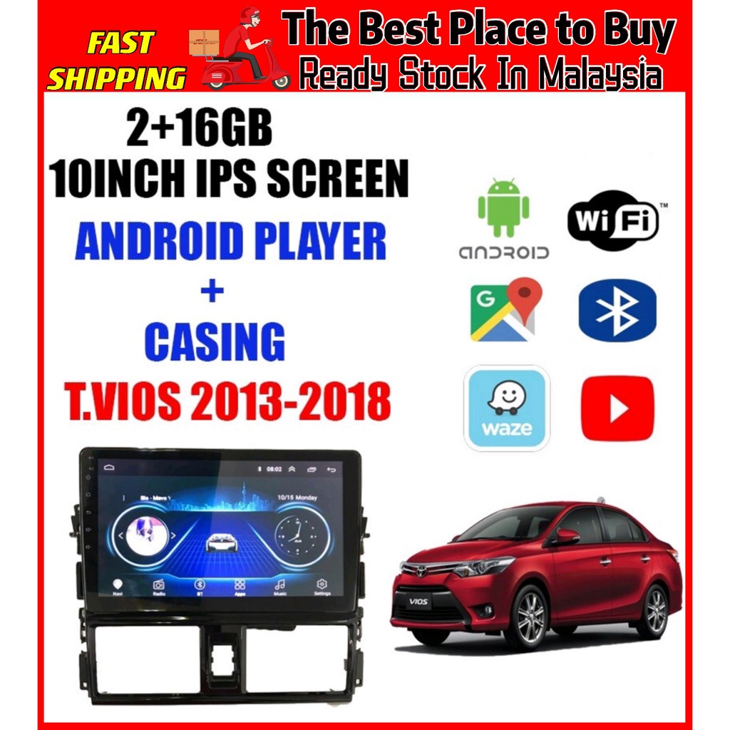 Toyota Vios 2013-2018 10 Inch T3L IPS Full HD Screen Android Player ...