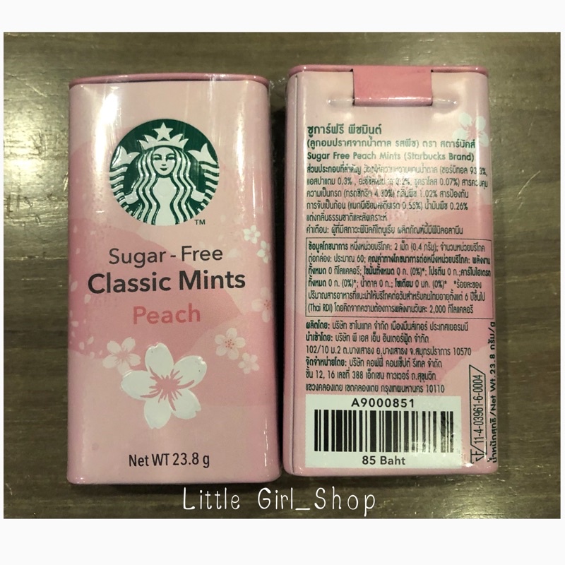 Sugar-Free Classic Mints Peppermint & Peach (Sugar Free Candy ...