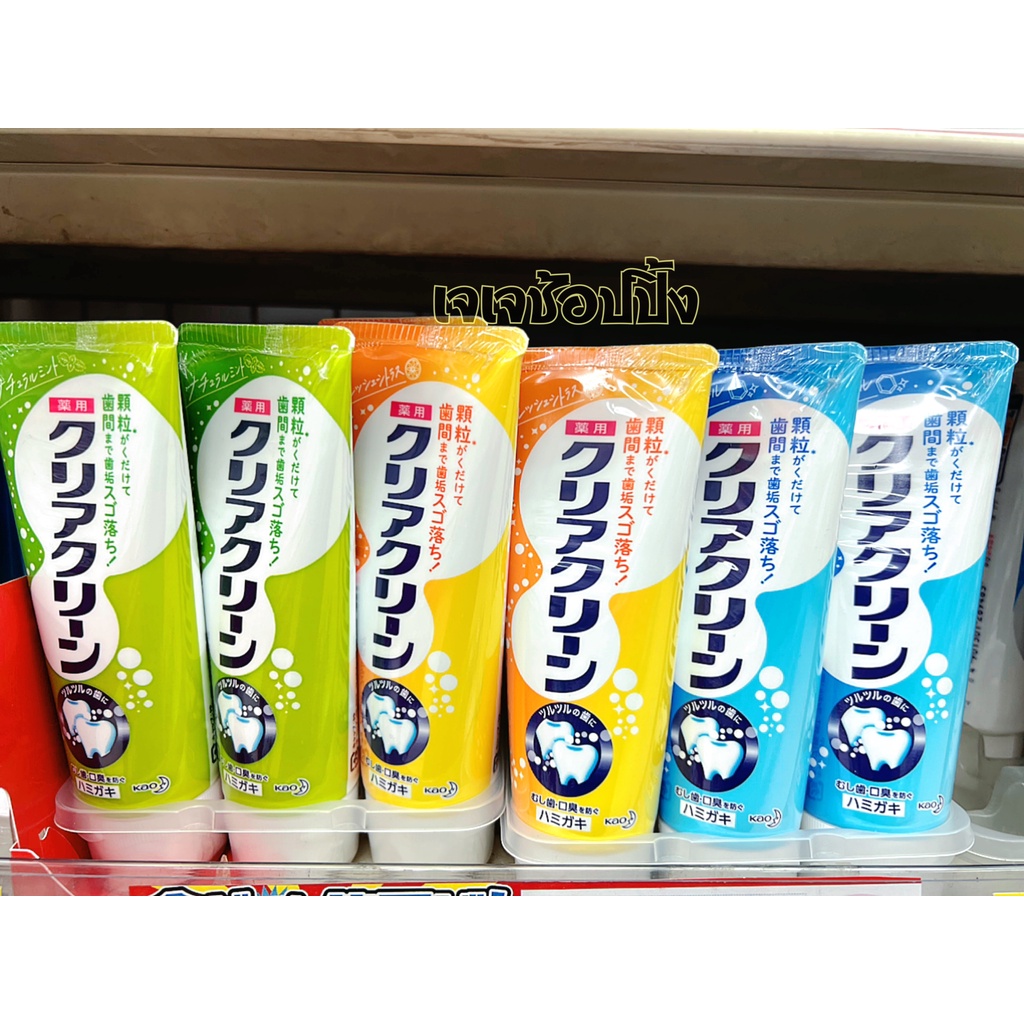 Kao Clear Clean Toothpaste Popular Japan Imported Products Made in ...