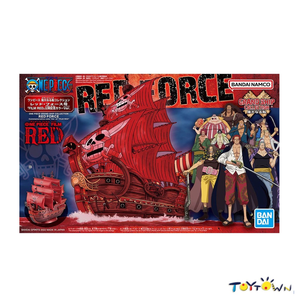 One Piece Grand Ship Collection - Red Force | Shopee Philippines