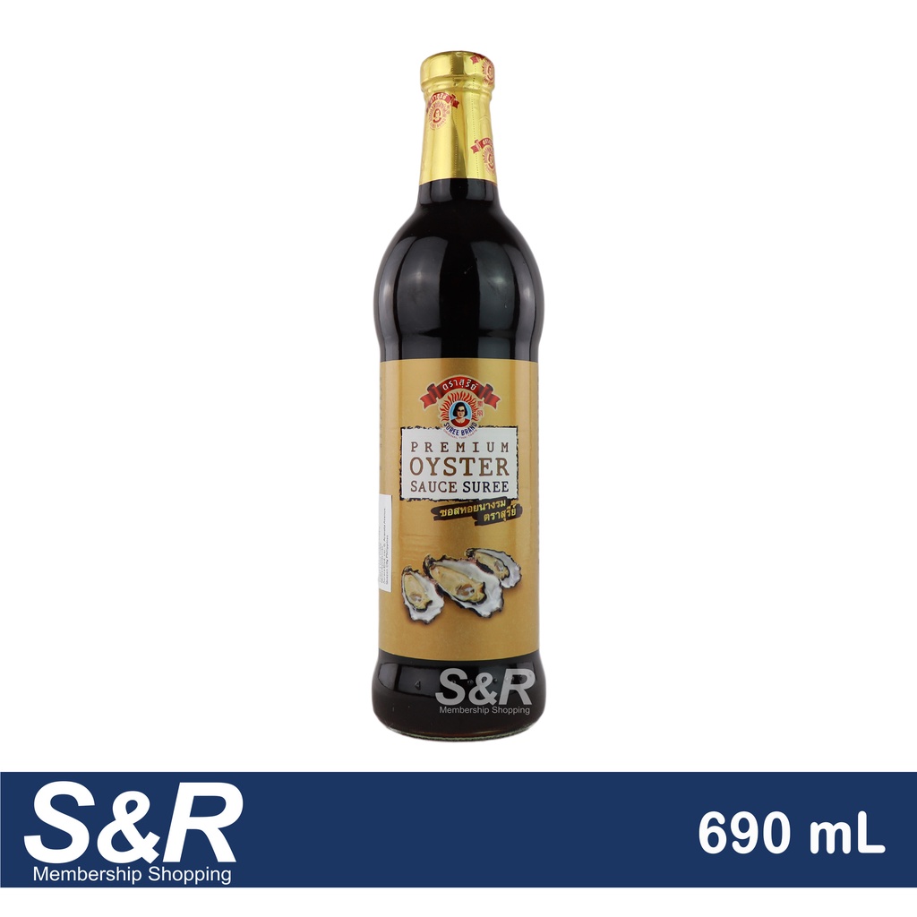 Suree Brand Premium Oyster Sauce 690mL | Shopee Philippines