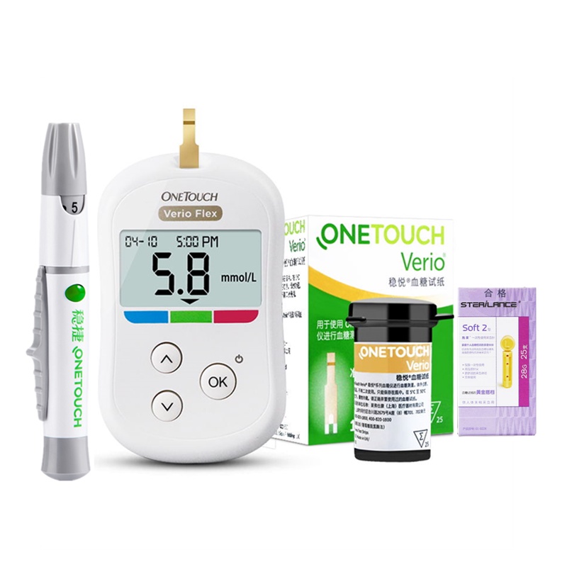 Glucometer Set : Sanuo blood glucose meter GA-3 home accurate blood ...