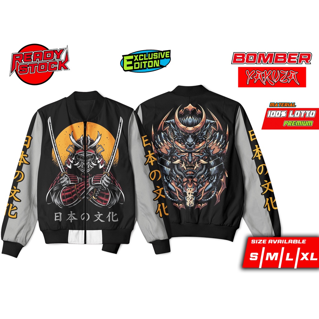 SUKAJAN PRO X YAKUZA RONIN BOMBER JACKET limited edition exclusive ...