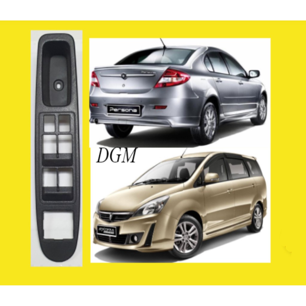 Proton Exora / Persona 2005-2016y Power Window Master Switch Cover ...