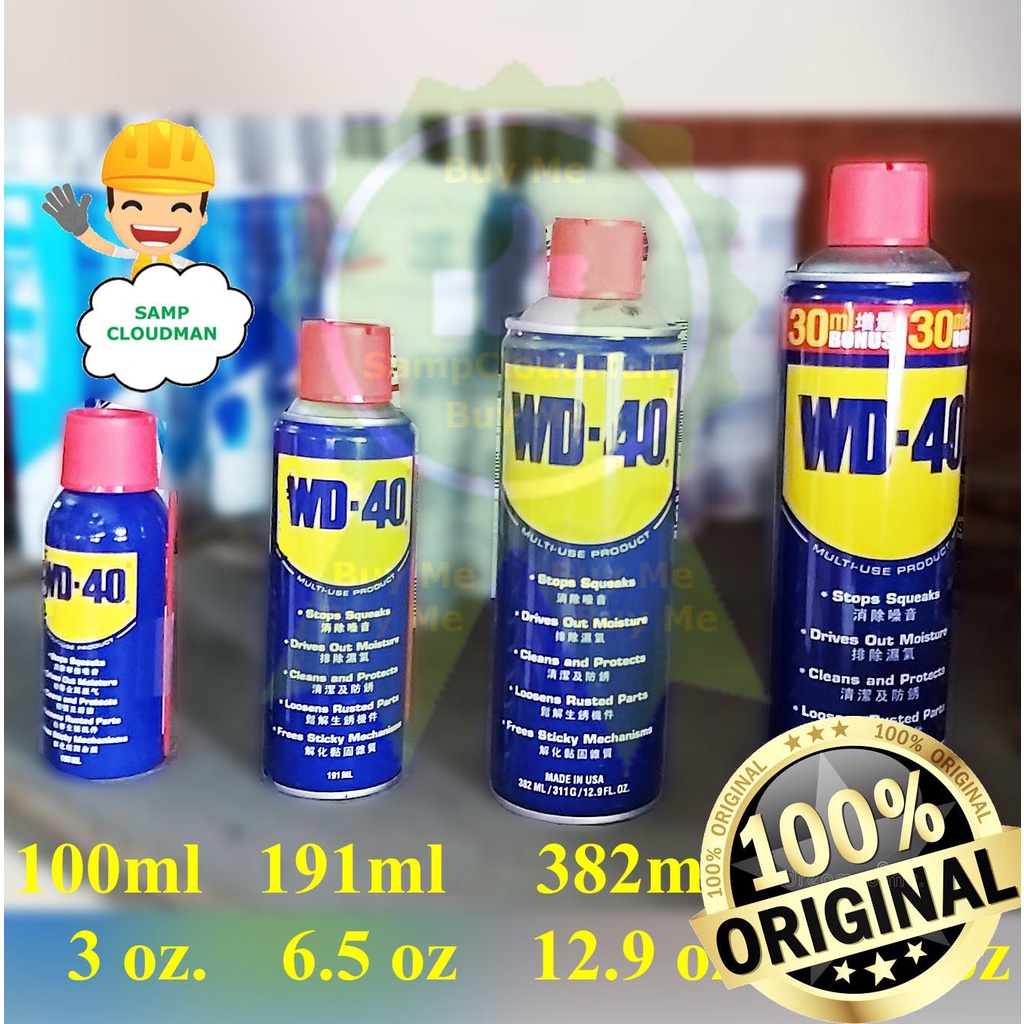 WD-40 Multi-Purpose Lubricants Penetrating Oil / WD40 WD 40 3oz. / 6 ...