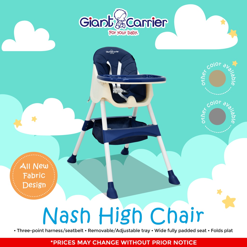 Giant Carrier High Chair - Nash | Shopee Philippines