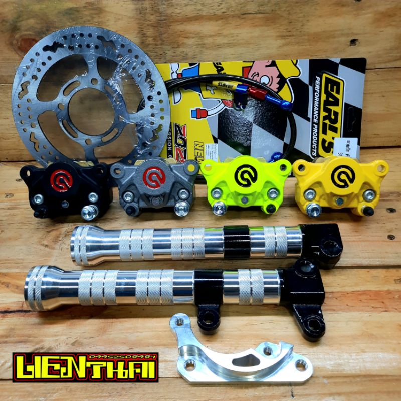 Ligthen front shock outer Tube + 2pot Caliper w/Bracket + Earl's - MIOi ...