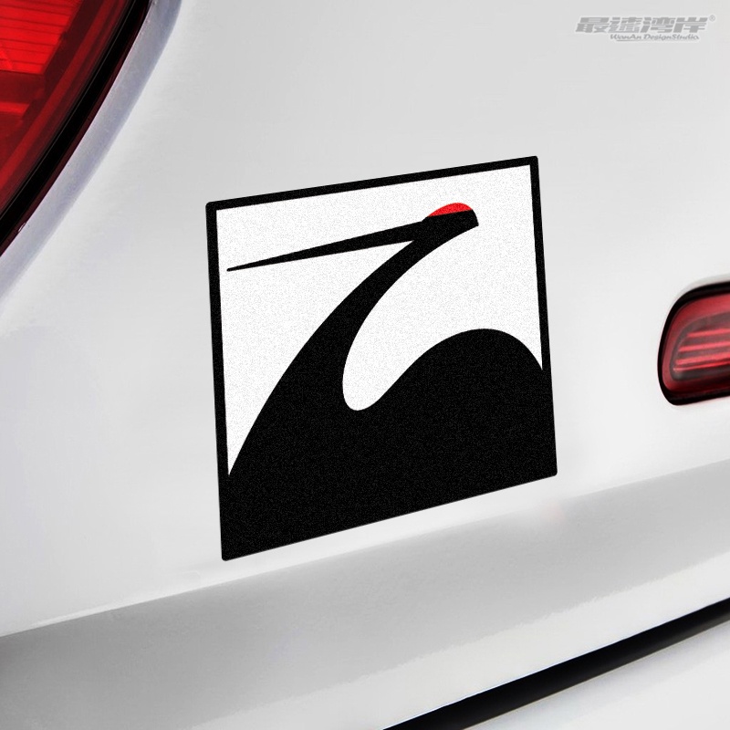 The fastest bay shore black and white Spoon crane logo sticker sticker ...