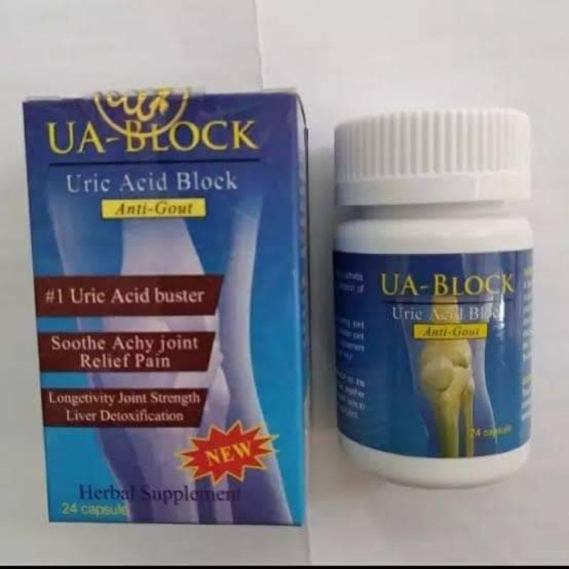 UA bloked uric acid anti gout | Shopee Philippines
