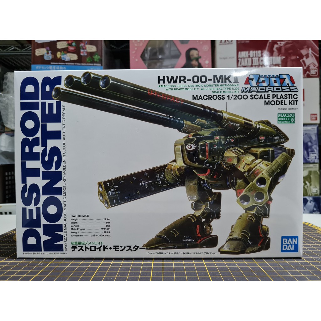 Macross - 1/200 - Destroid Monster | Shopee Philippines