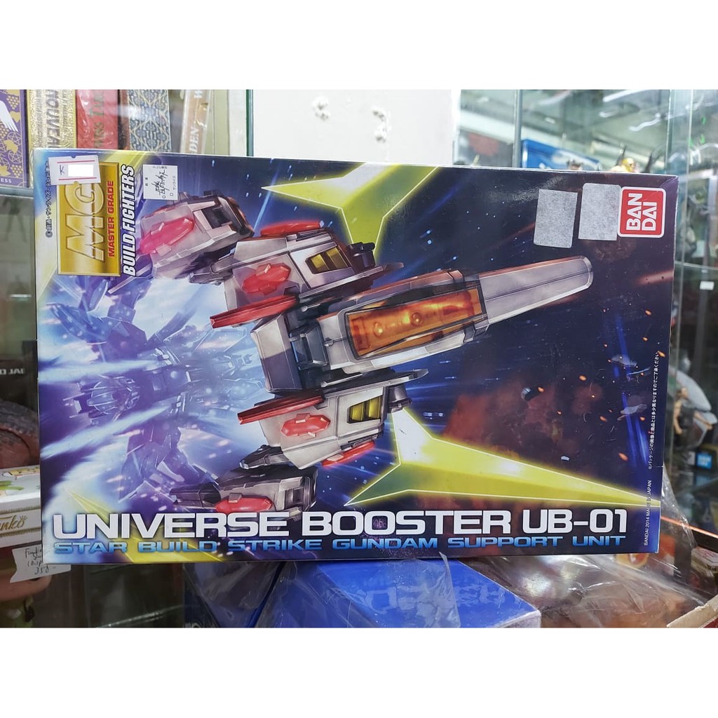 BANDAI Universe Booster UB-01 Star Build Strike Gundam Support Unit ...