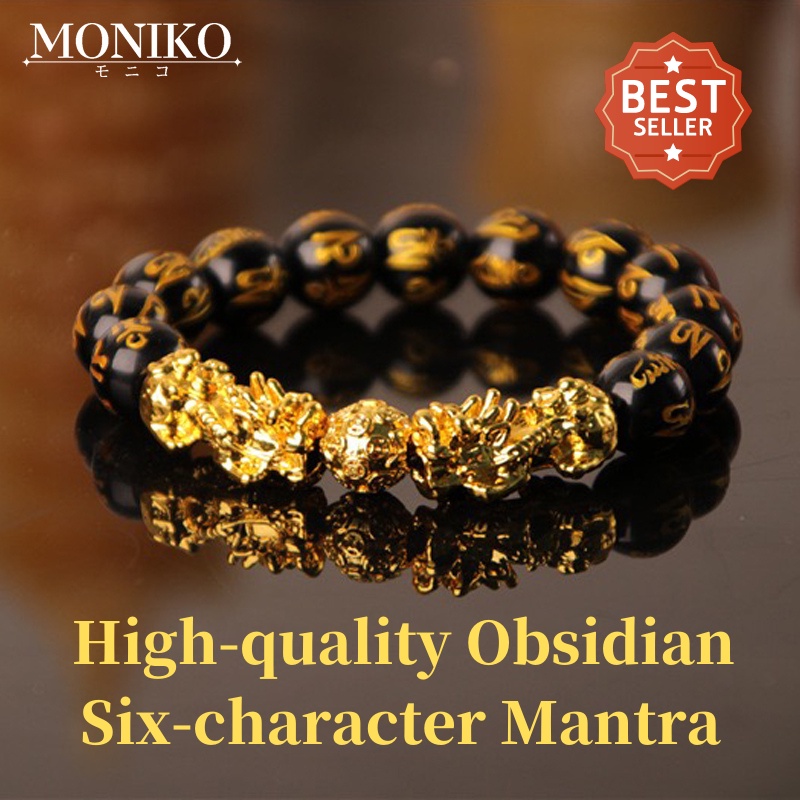 MONIKO Feng Shui Pixiu Piyao Bracelet Double Pixius Pawnable Saudi Gold ...