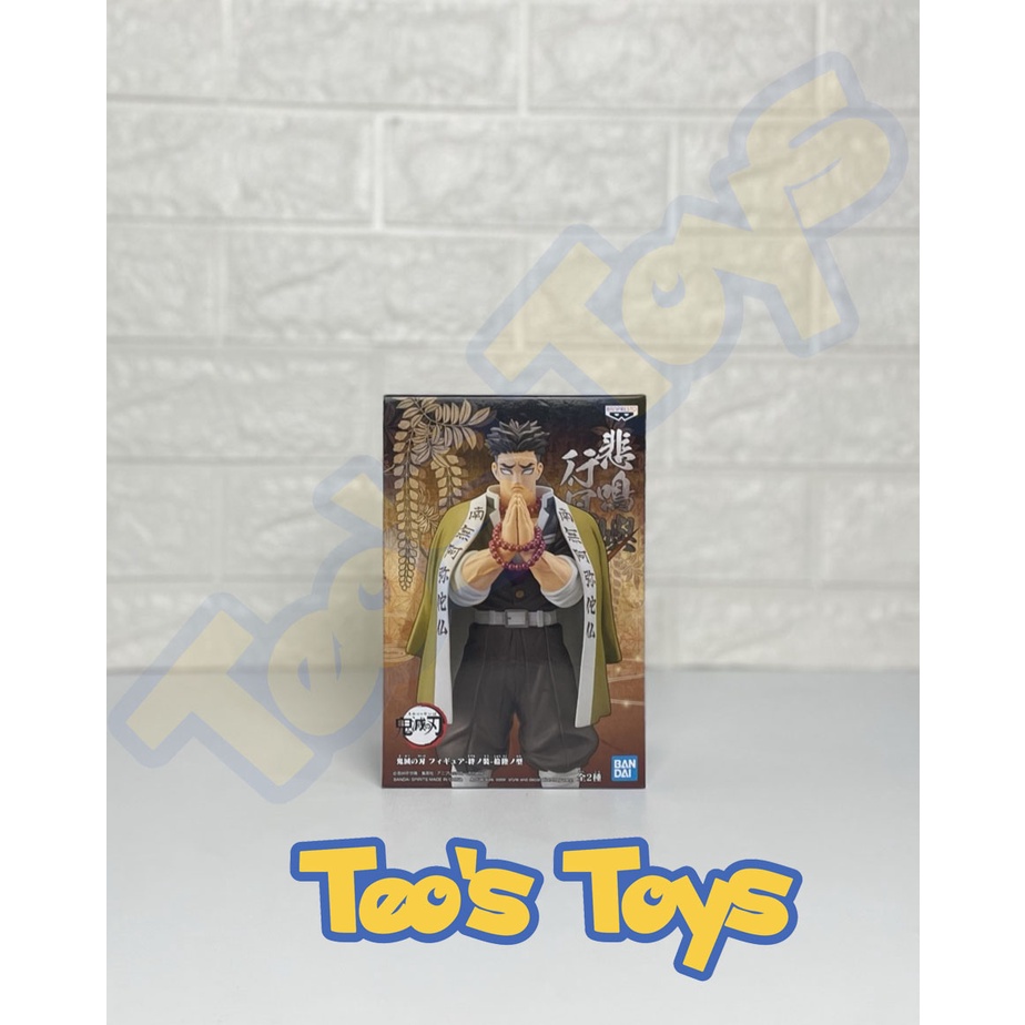 DXF Demon Slayer Gyomei Himejima | Shopee Philippines