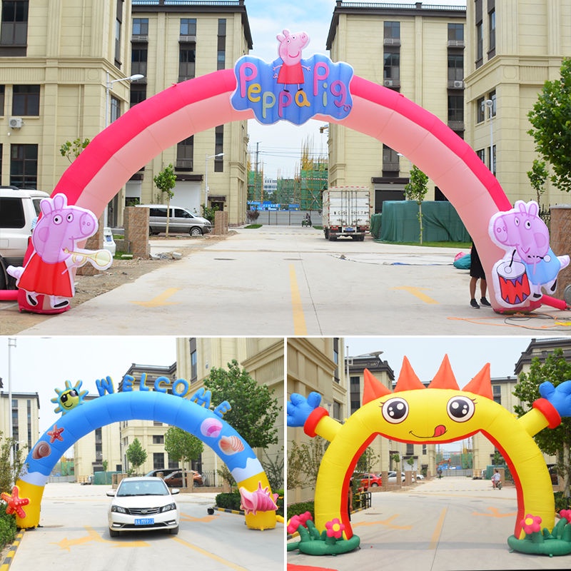 2022 new cartoon inflatable arch inflatable kindergarten graduation ...