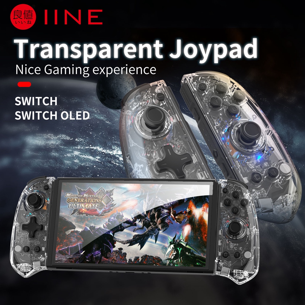 IINE Genius Joypad Transparent for Nintendo Switch | Shopee Philippines