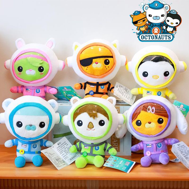 The Octonauts Cartoon Series Plush Toy A Perfect Gift For Your Kids And ...