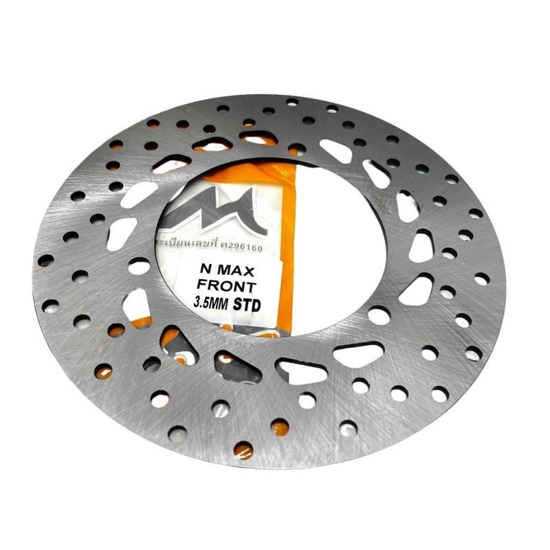 front rotor disc brake Nmax 155 v1 v2 same 230mm stock type | Shopee Philippines