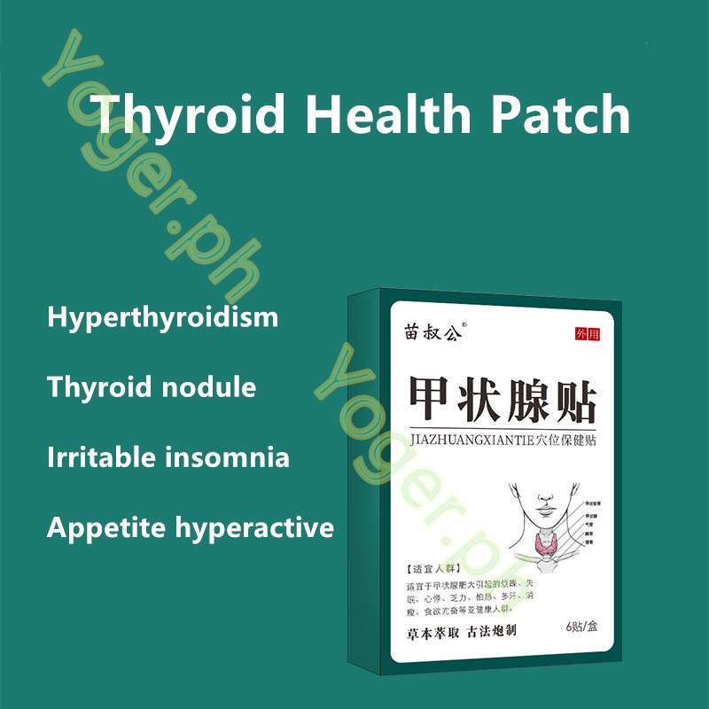 Herbal Thyroid Health Patch Stickers For Thyroid Nodule Neck Thick ...