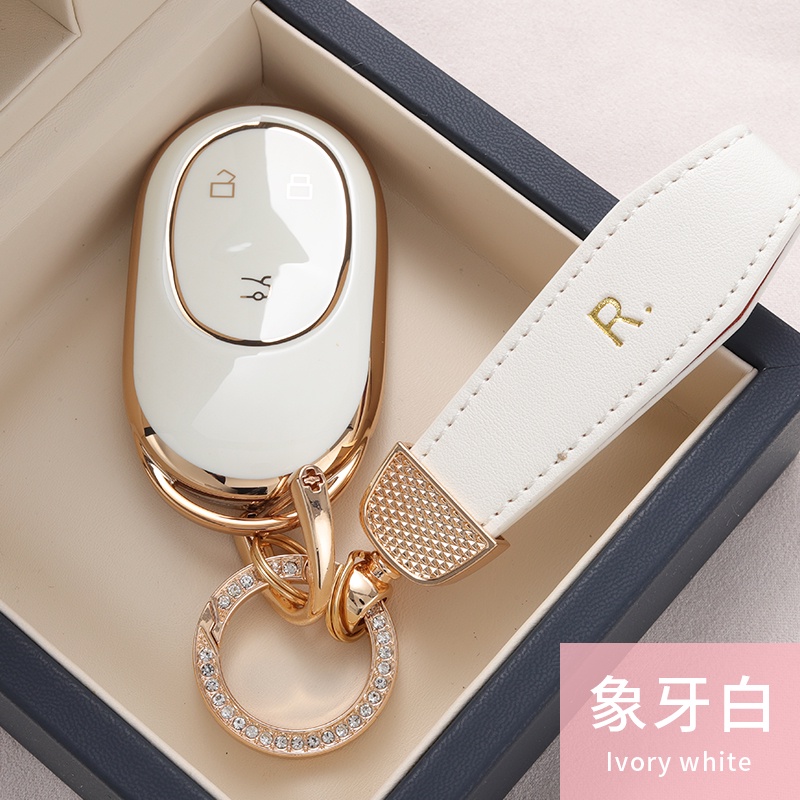 New Weilai et7 key case car key case high-end buckle special protective ...