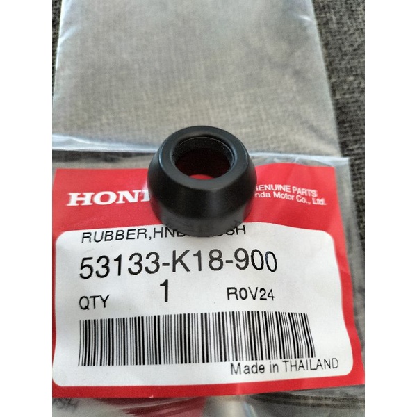 Honda Genuine Rubber Handle Bar Sitting Cushion Original Honda 53133 ...