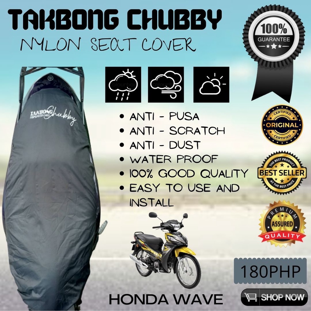 DL - HONDA WAVE| TAKBONG CHUBBY | Shopee Philippines
