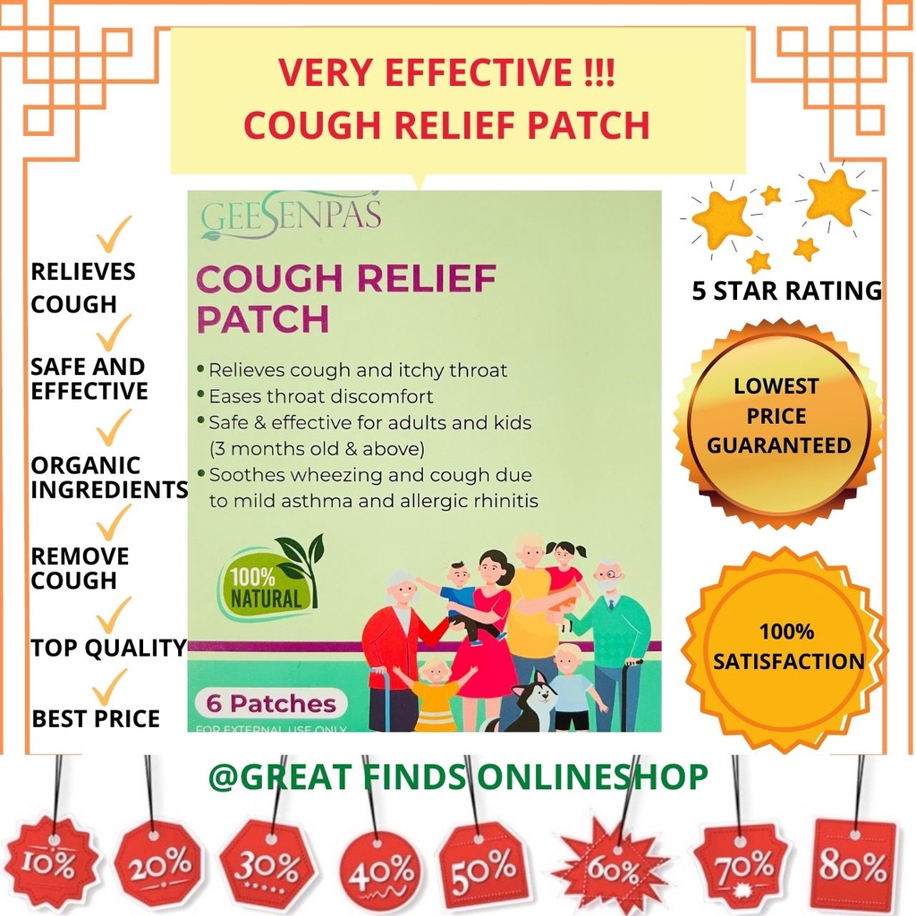 SUPER EFFECTIVE!!! Organic Cough Relief Patch 6 PATCHES per box for ...