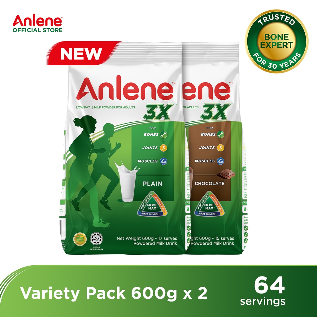 Anlene 3X Adult Variety Pack x2 (Plain and Chocolate 600G) | Shopee ...