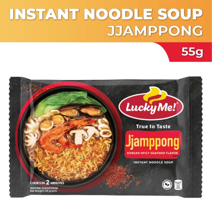 Lucky Me! Instant Mami Jjampong 55g | Shopee Philippines