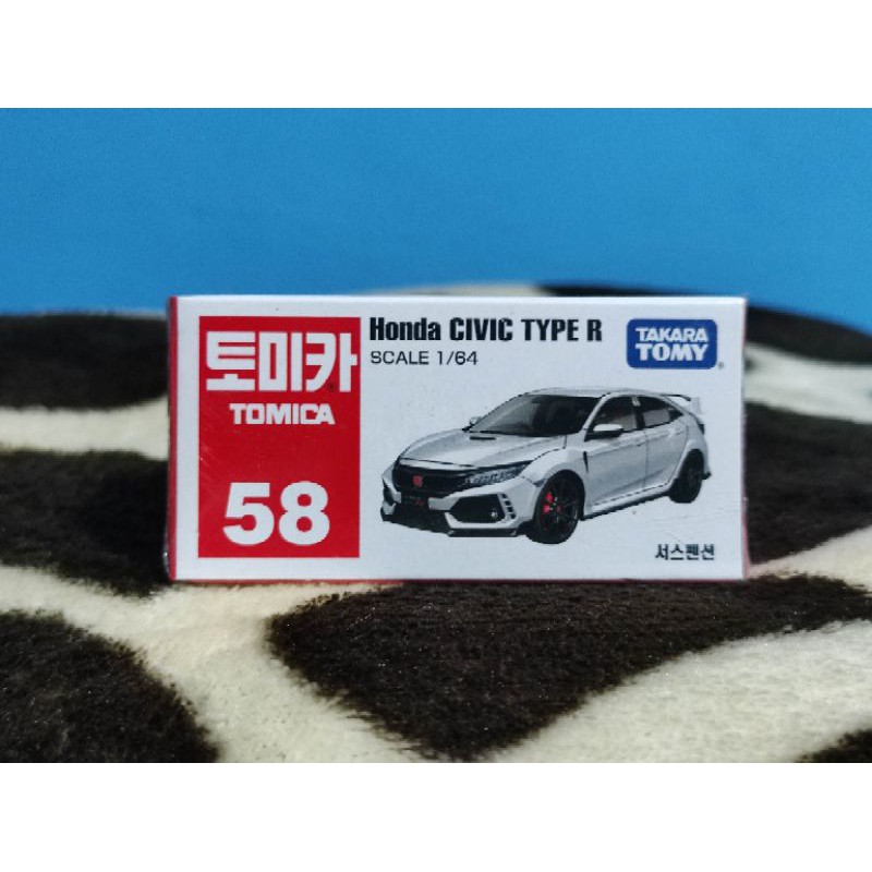 Takara Tomy Tomica Regular No. 58 Honda Civic Type R FK8 Red & White ...