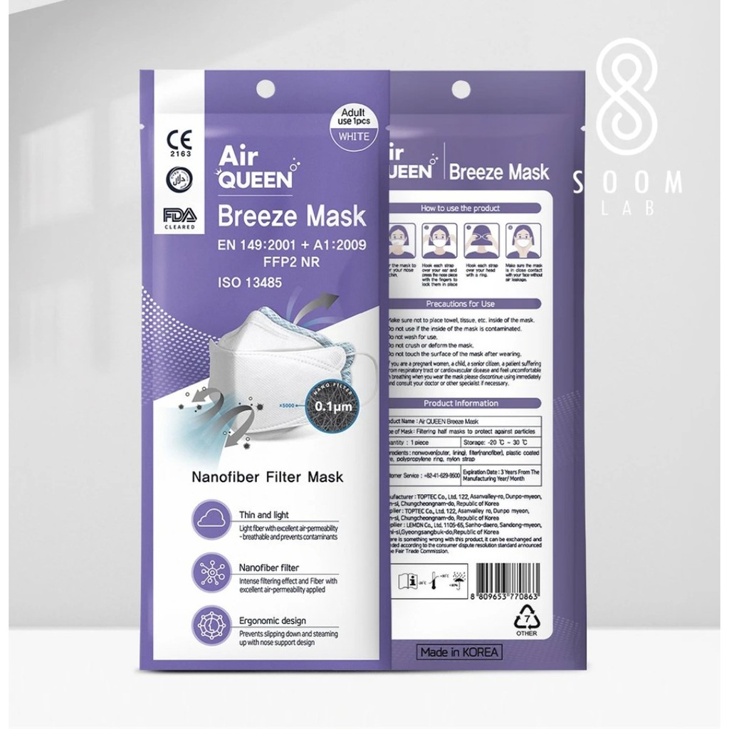 AirQueen Breeze Nano Fiber Filter Mask, Air Queen Breeze Nano Fiber ...