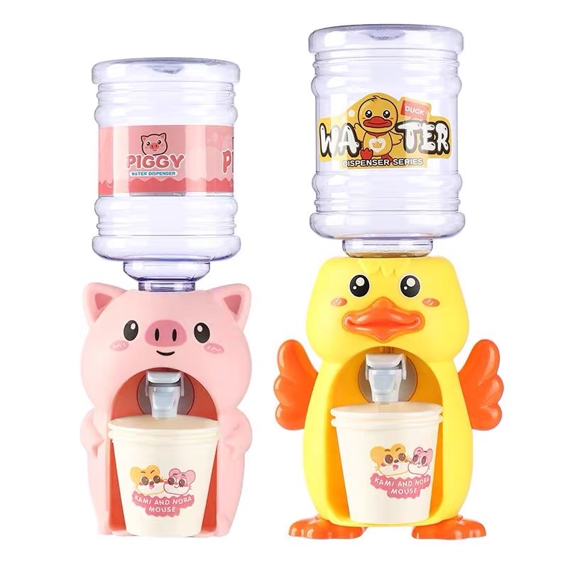 Children's cartoon water dispenser toy (150ml) | Shopee Philippines