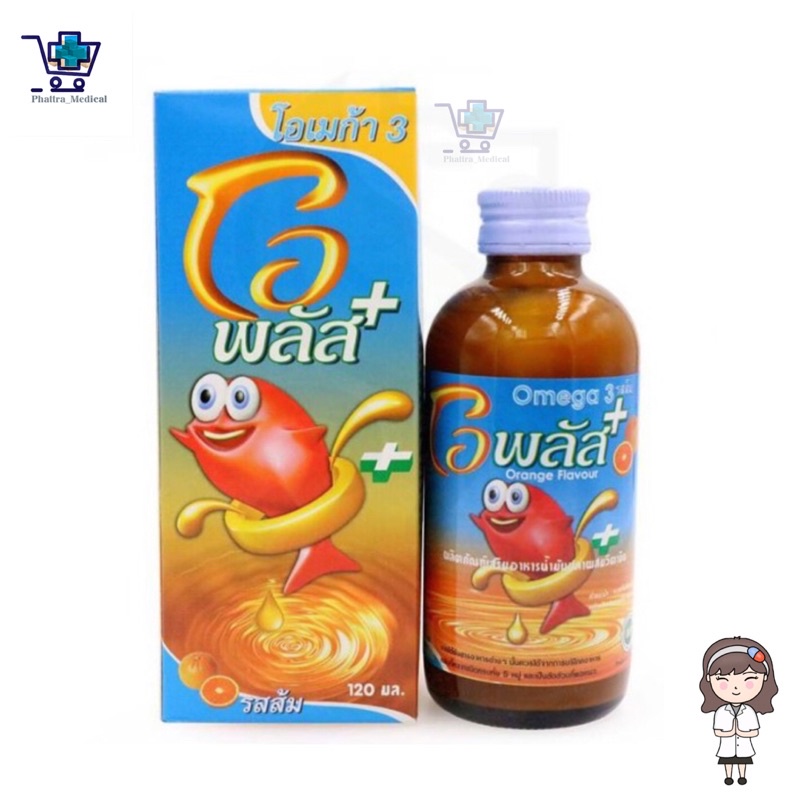 O Plus Omega 3 OPlus Omega3 Vitamins, Dietary Supplement, Orange Flavor ...